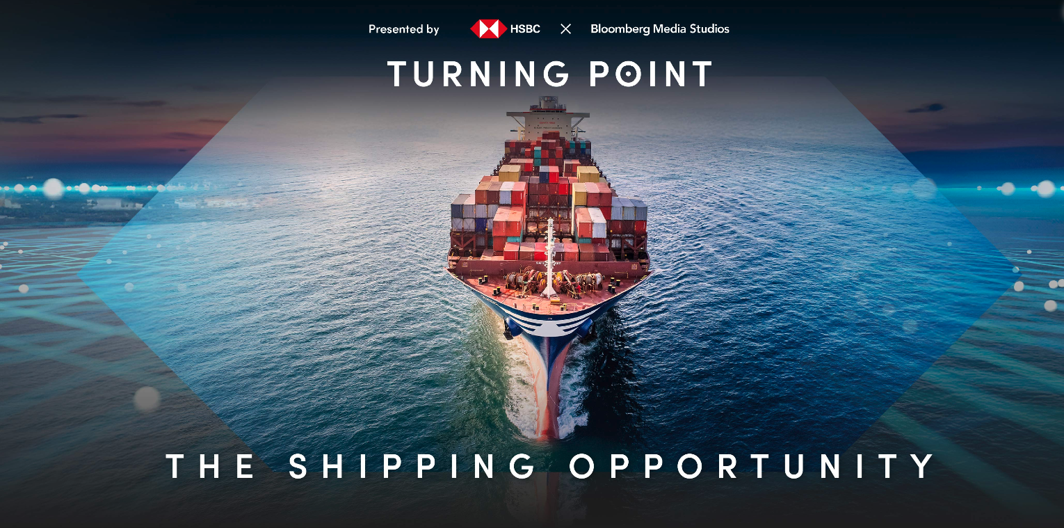 GSBN Insights - GSBN | Here to simplify trade for all
